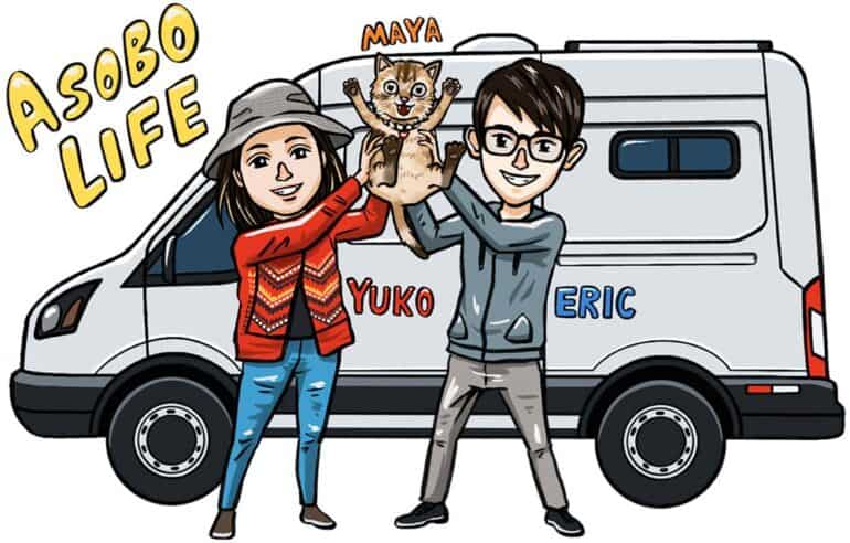 SumoSprings Review for RVs: We Tried Them! Are They Worth It?